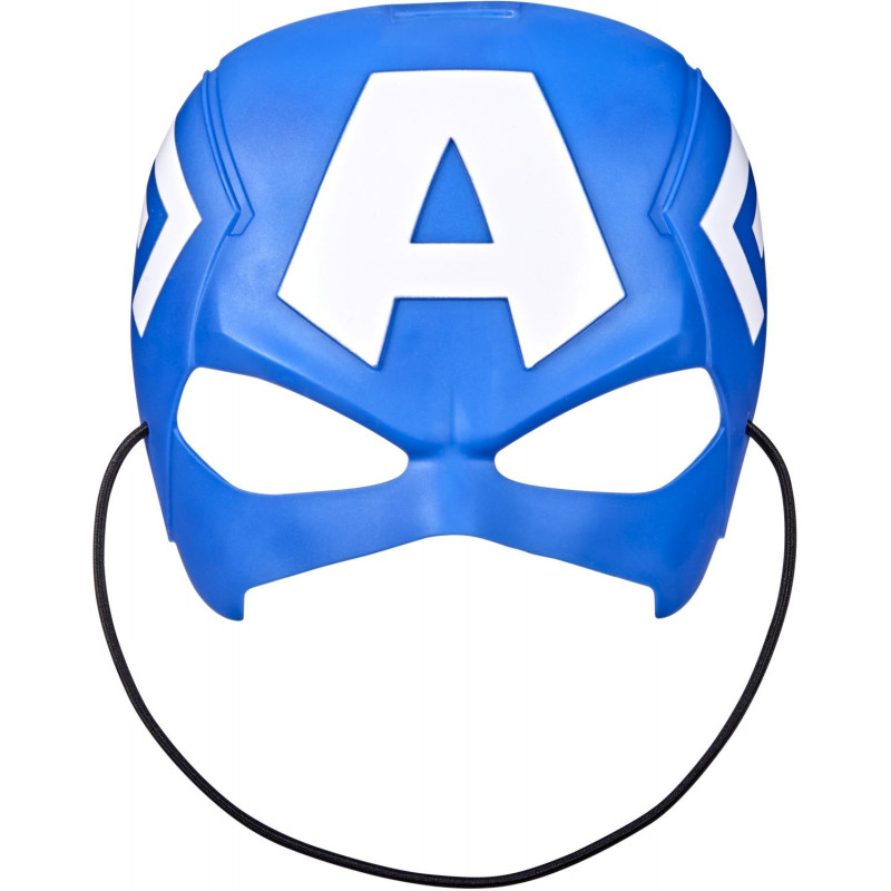Marvel - Captain America Mask - Afterpay Available!