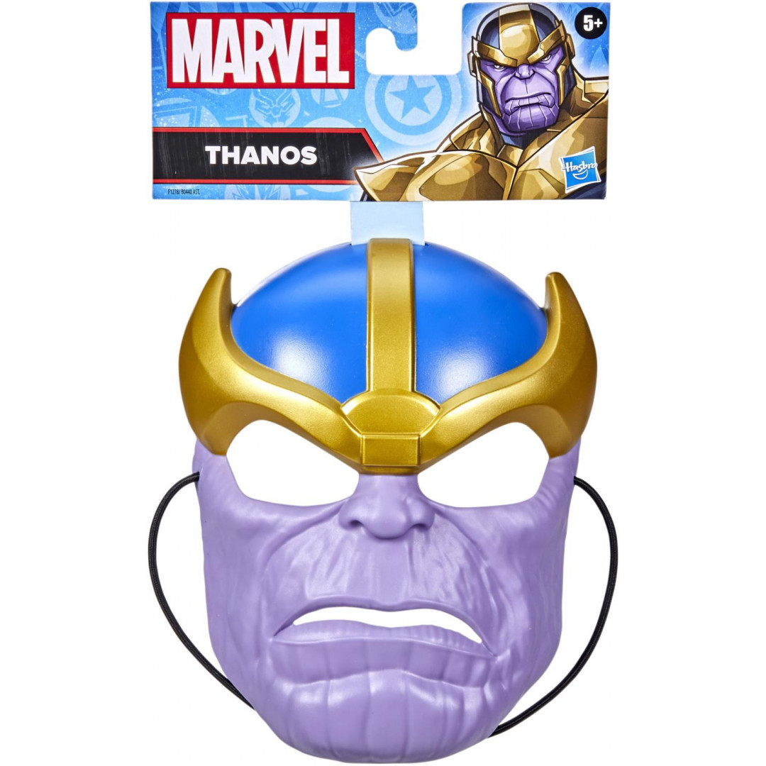 Marvel - Thanos Mask - Afterpay Available!