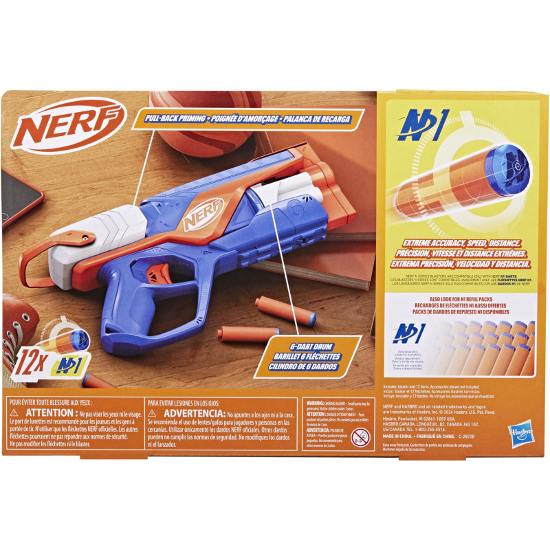 Nerf N Series Agility - Afterpay Available!