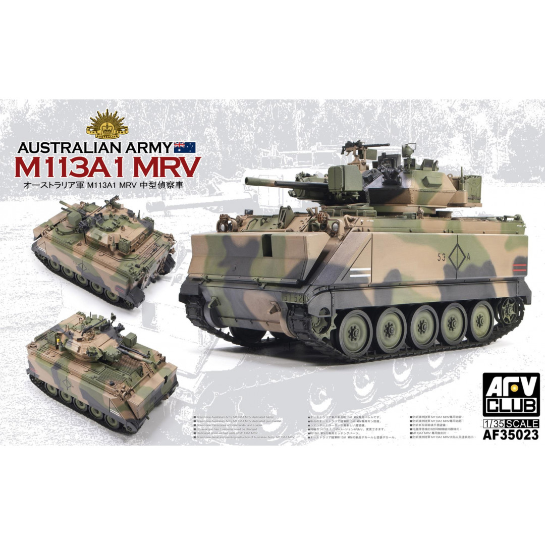 AFV Club 1/35 M113A1 Mrv Plastic Model Kit *Aus Decals*