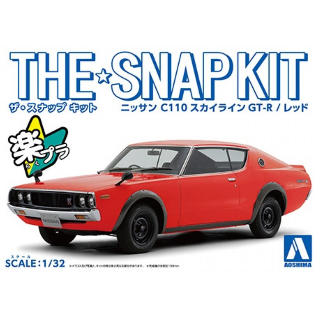 1/32 Nissan C110 Skyline Gt-R (Red) - Afterpay Available!