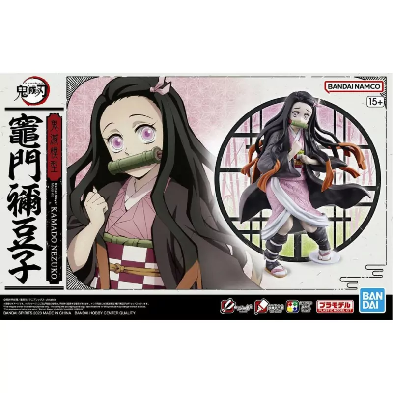 Demon Slayer Model Kit Kamado Nezuko - Afterpay Available!