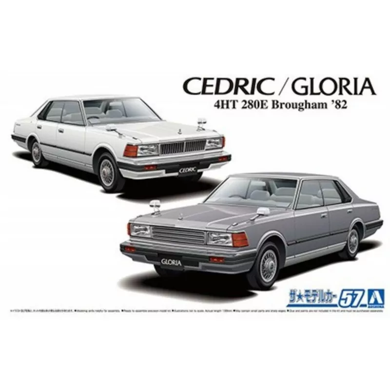 1/24 Nissan P430 Cedric/Gloria 4Ht 280E Brougham '82