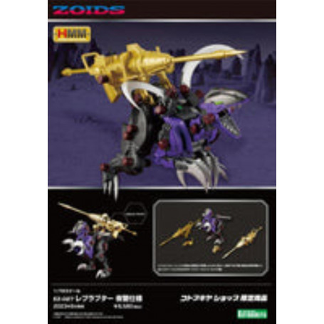1/72 Ez-027 Rev Raptor Night Patrol - Afterpay Available!