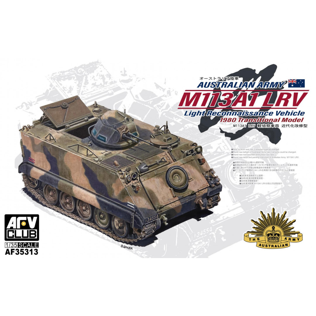 Afv Club 1/35 Australian Army M113A1 Lrv Plastic Model Kit