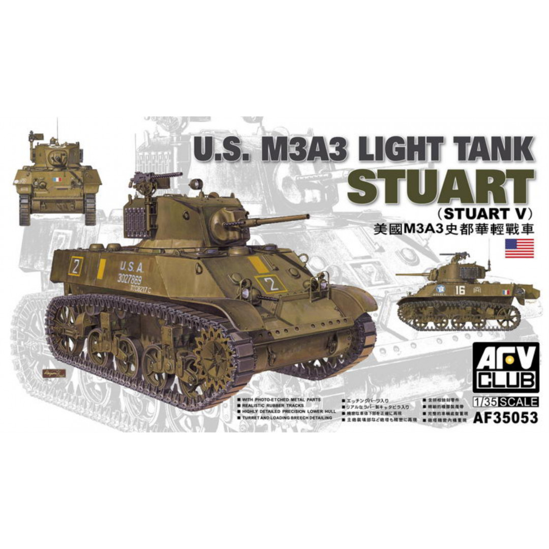 Afv Club 1/35 M3A3 Stuart Light Tank Plastic Model Kit