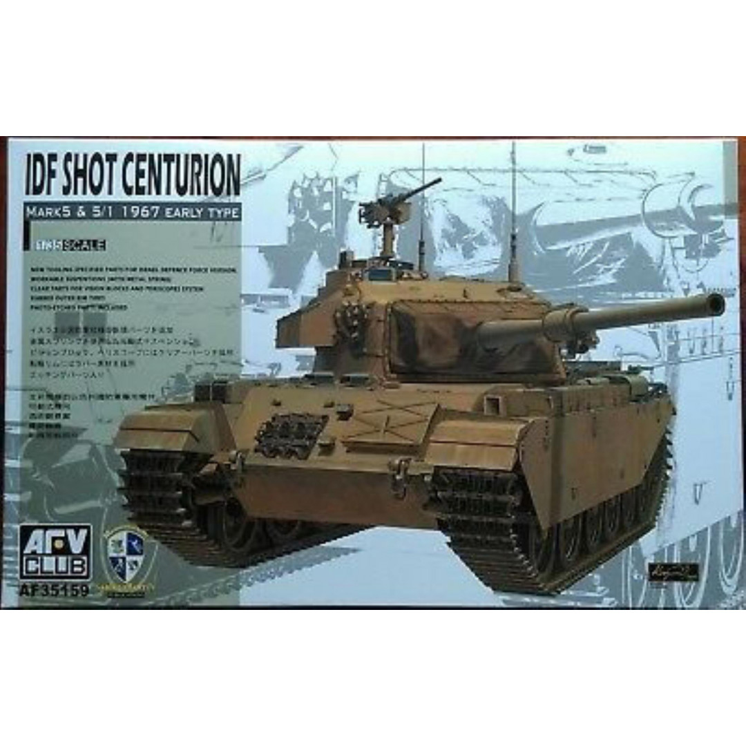 Afv Club 1/35 Idf Shot Centurion Mk5 & 5/1 Plastic Model