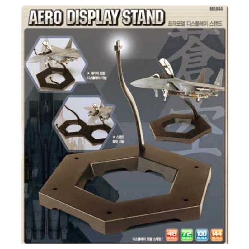 Academy Aircraft Stand 1 To 6 Aircraft - Afterpay Available!