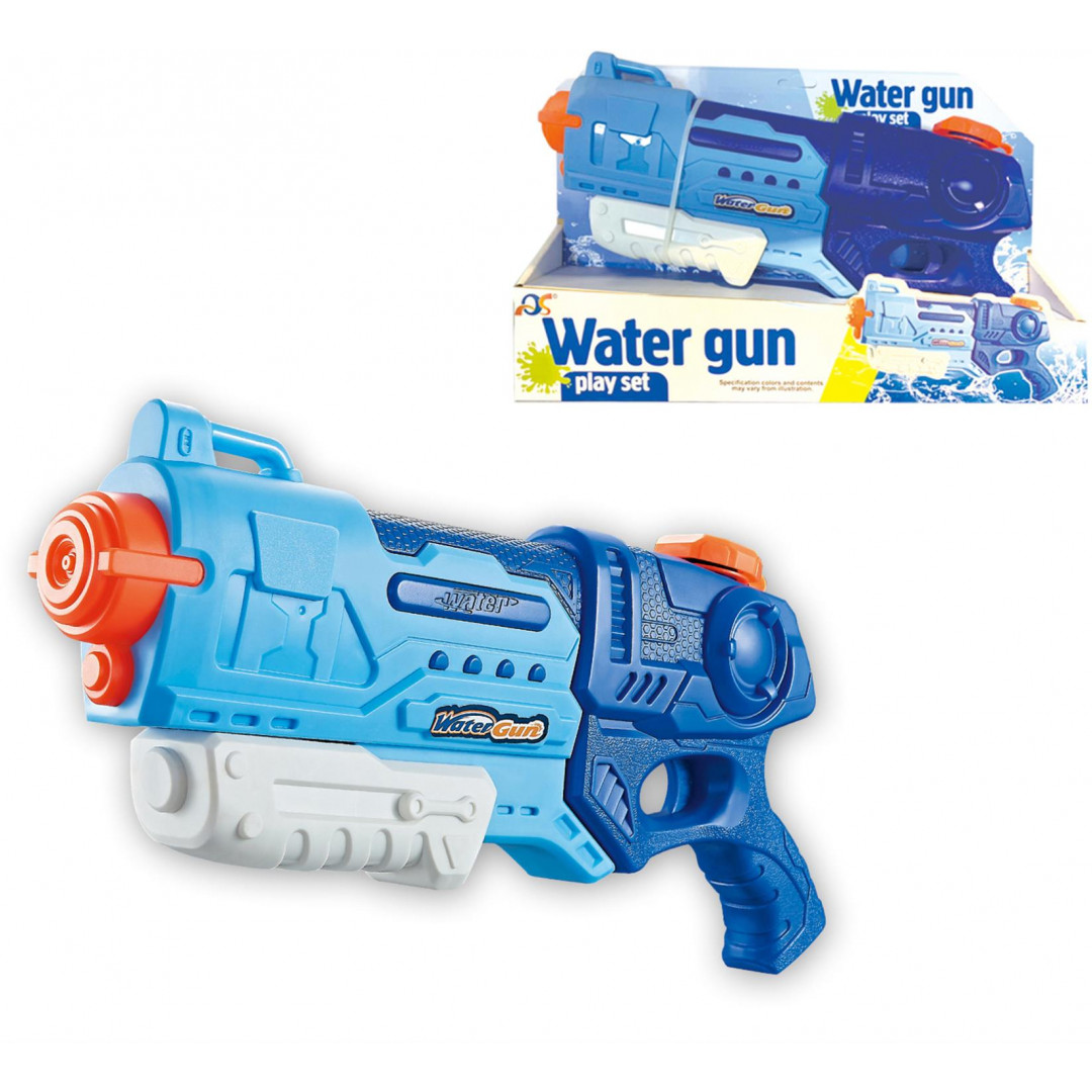 Space Water Gun 900ml - Afterpay Available!