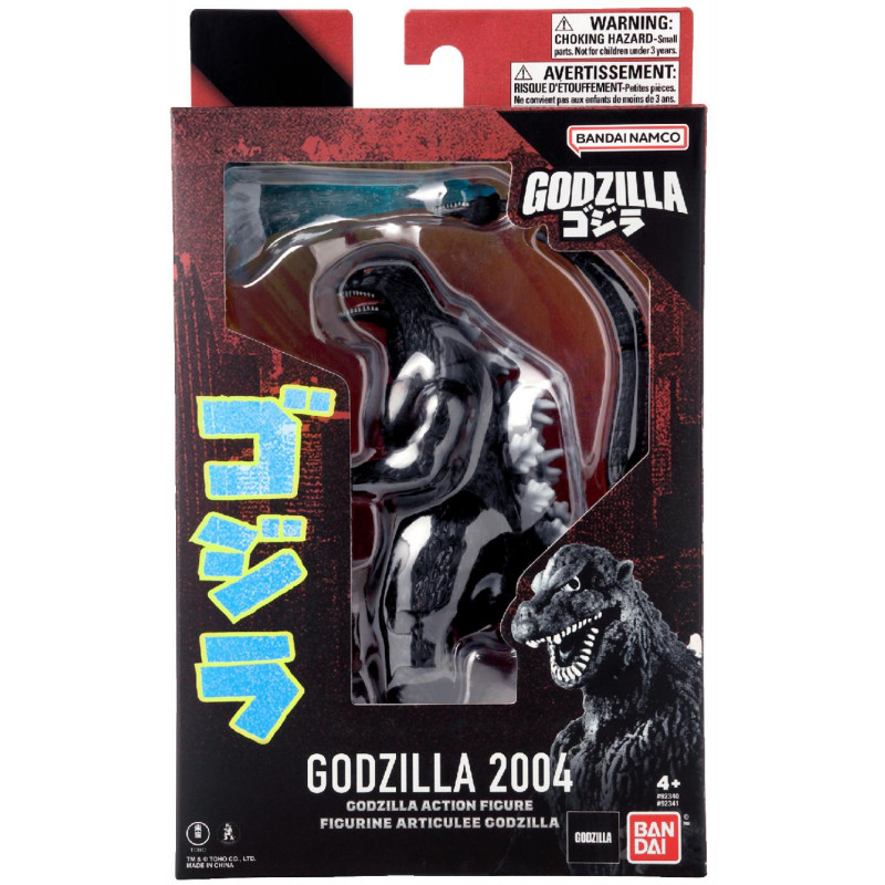 Godzilla Action Figure Assortment - Afterpay Available!