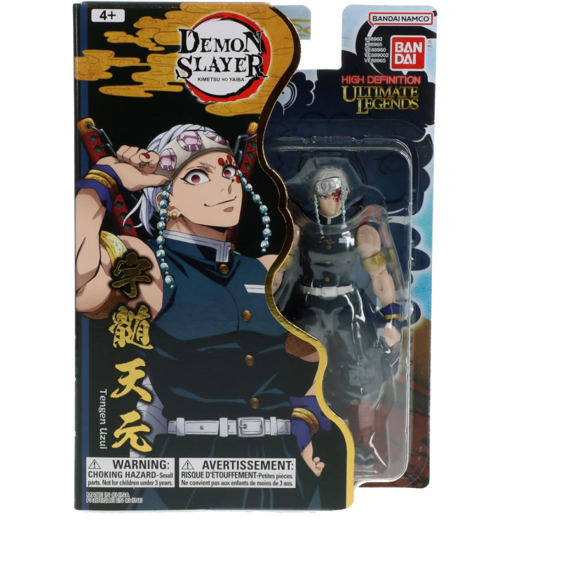 Ultimate Legends Demon Slayer Assortment - Afterpay