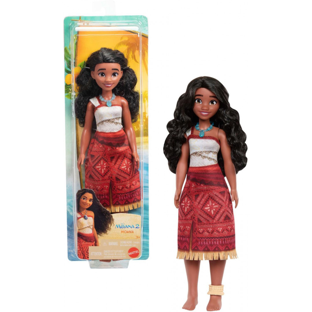 Disney Princess Moana 2 - Moana - Afterpay Available!