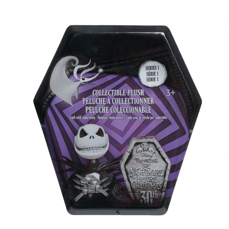 NBC Mini Stylized Capsule Plush - Afterpay Available!