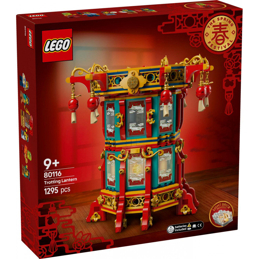 LEGO Chinese Festivals Trotting Lantern 80116 - Afterpay