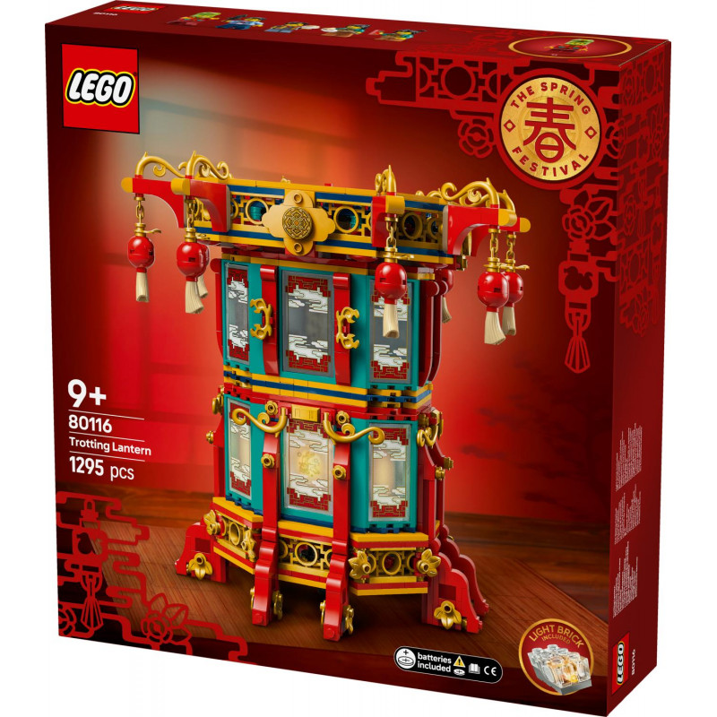 LEGO Chinese Festivals Trotting Lantern 80116 - Afterpay