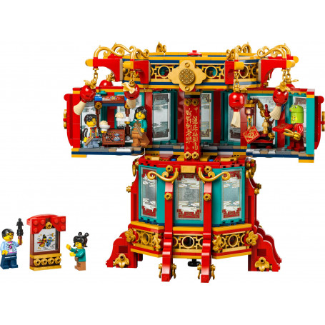 LEGO Chinese Festivals Trotting Lantern 80116 - Afterpay
