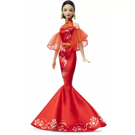 Lunar New Year Collector Doll 2025 - Afterpay Available!